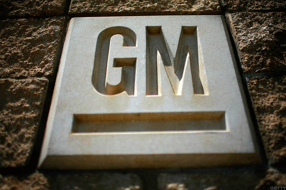 GM Soars on $2.25B SoftBank Self-Driving Program Investment - TheStreet