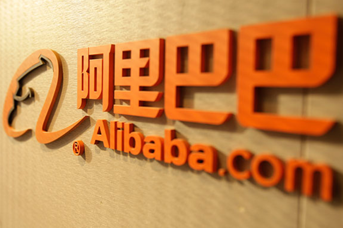 History of Alibaba: Timeline and Facts - TheStreet