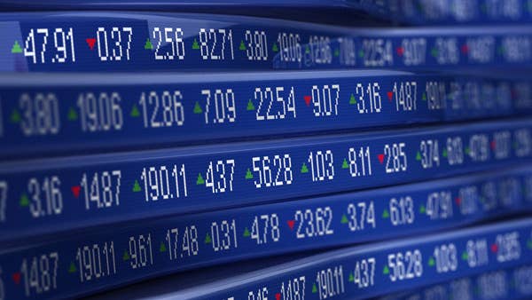 National Semiconductor Stock Hits New 52-Week High (NSM) - TheStreet