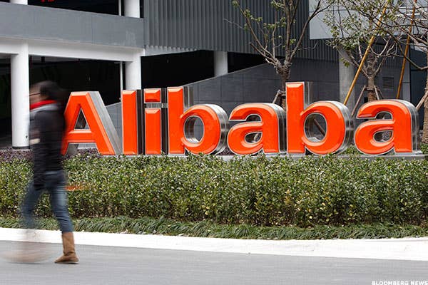 Alibaba Underwriters Go From Alpha to Beta in IPO - TheStreet