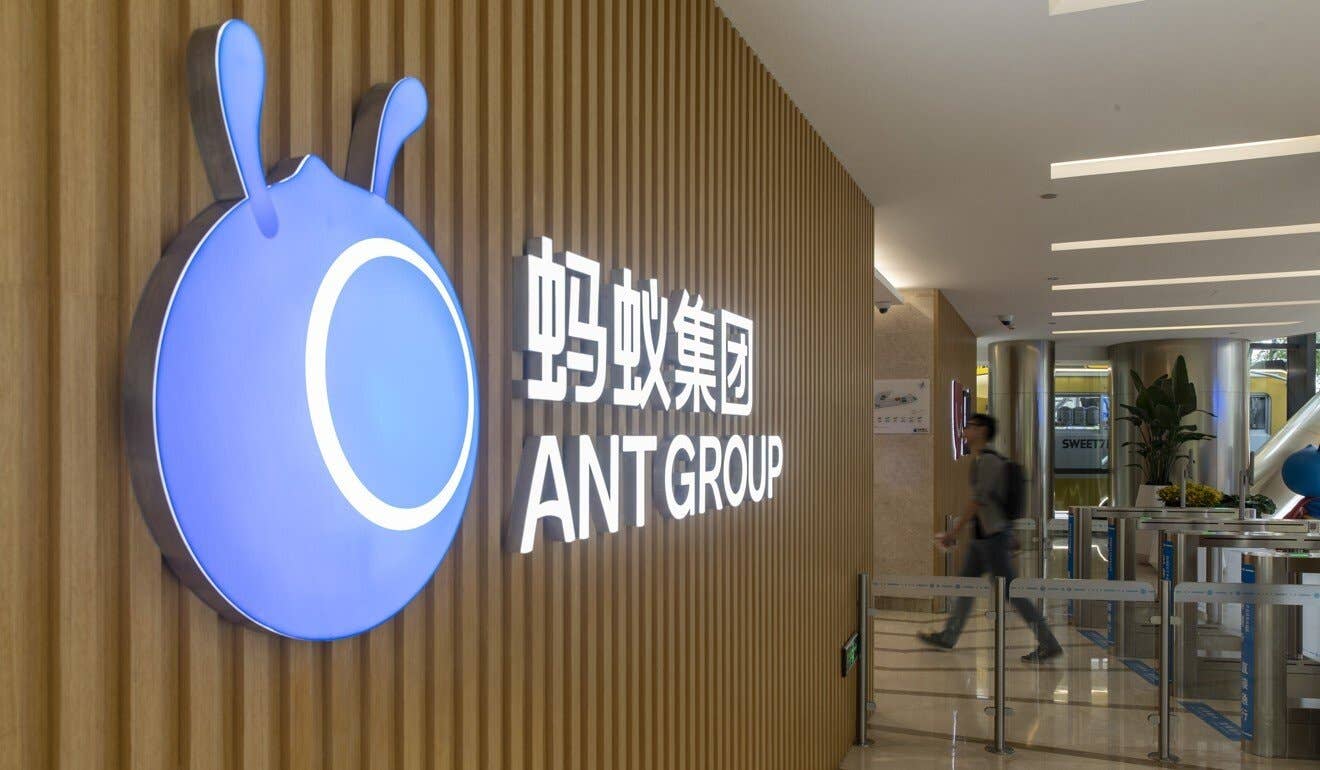Ant Group IPO Suspended in Hong Kong And Shanghai; Alibaba Shares Slump ...