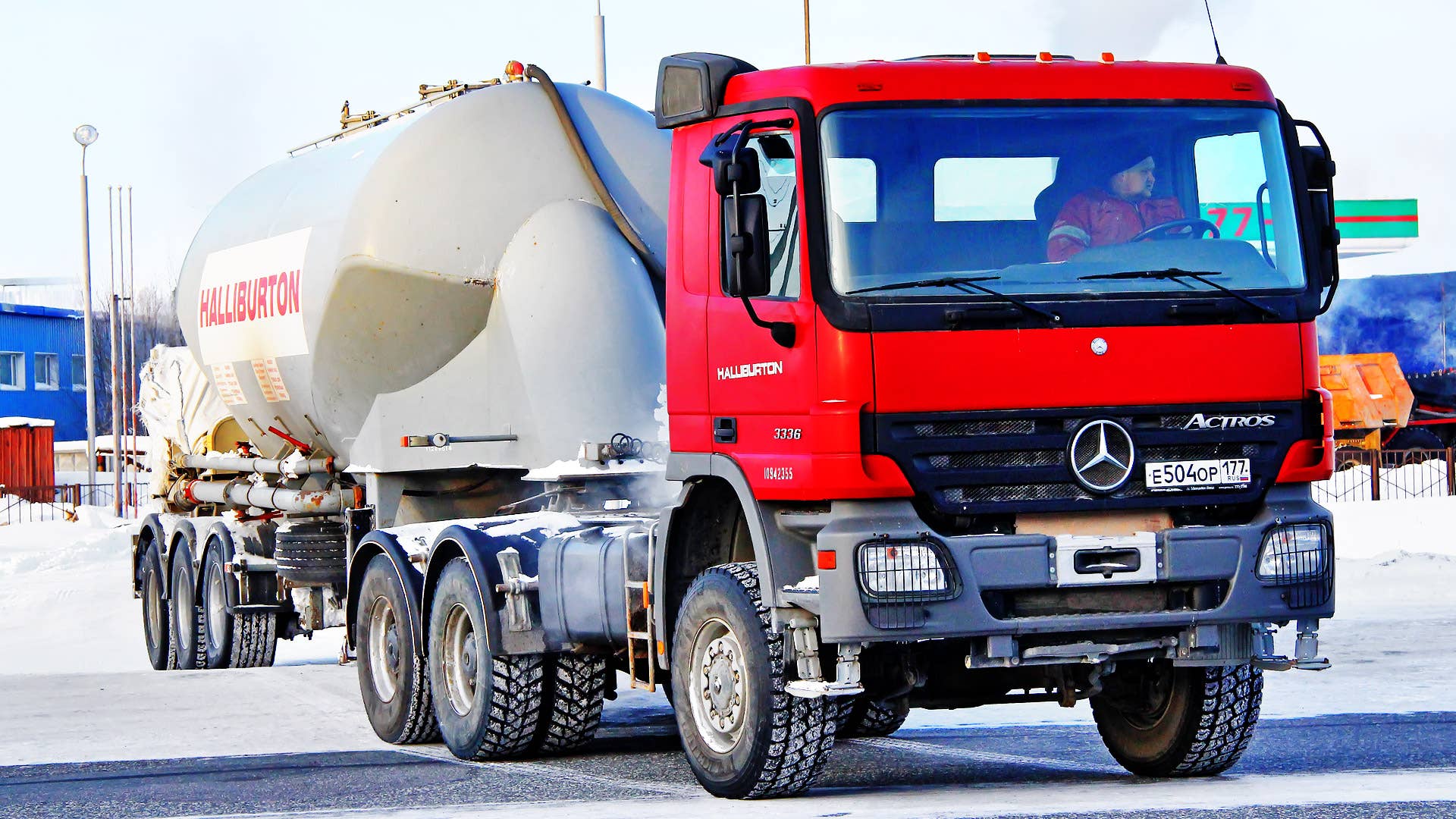 Halliburton stock price swings after Q3 earnings - TheStreet