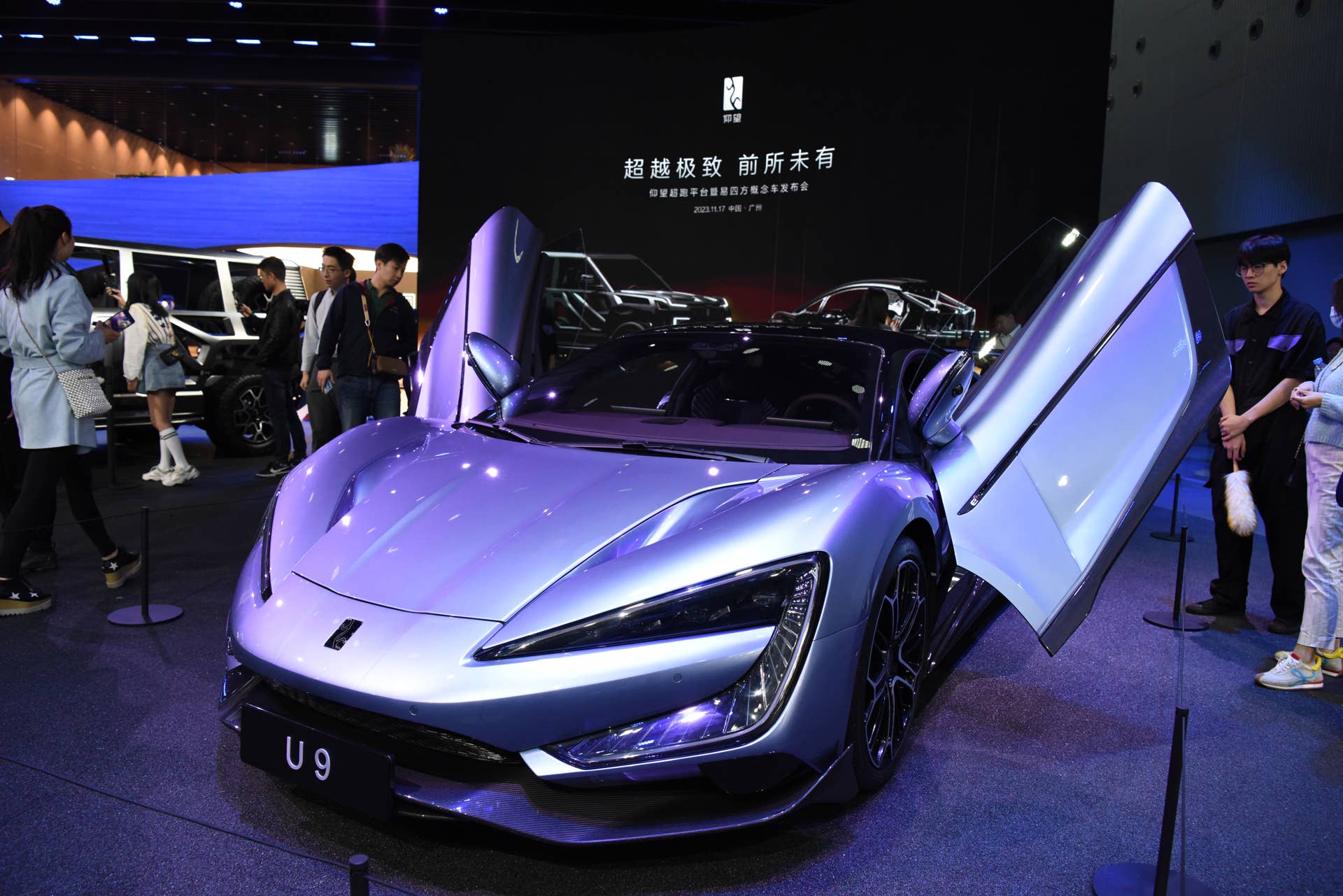 BYD's new supercar is looking to leave Ferrari and Lamborghini in the ...