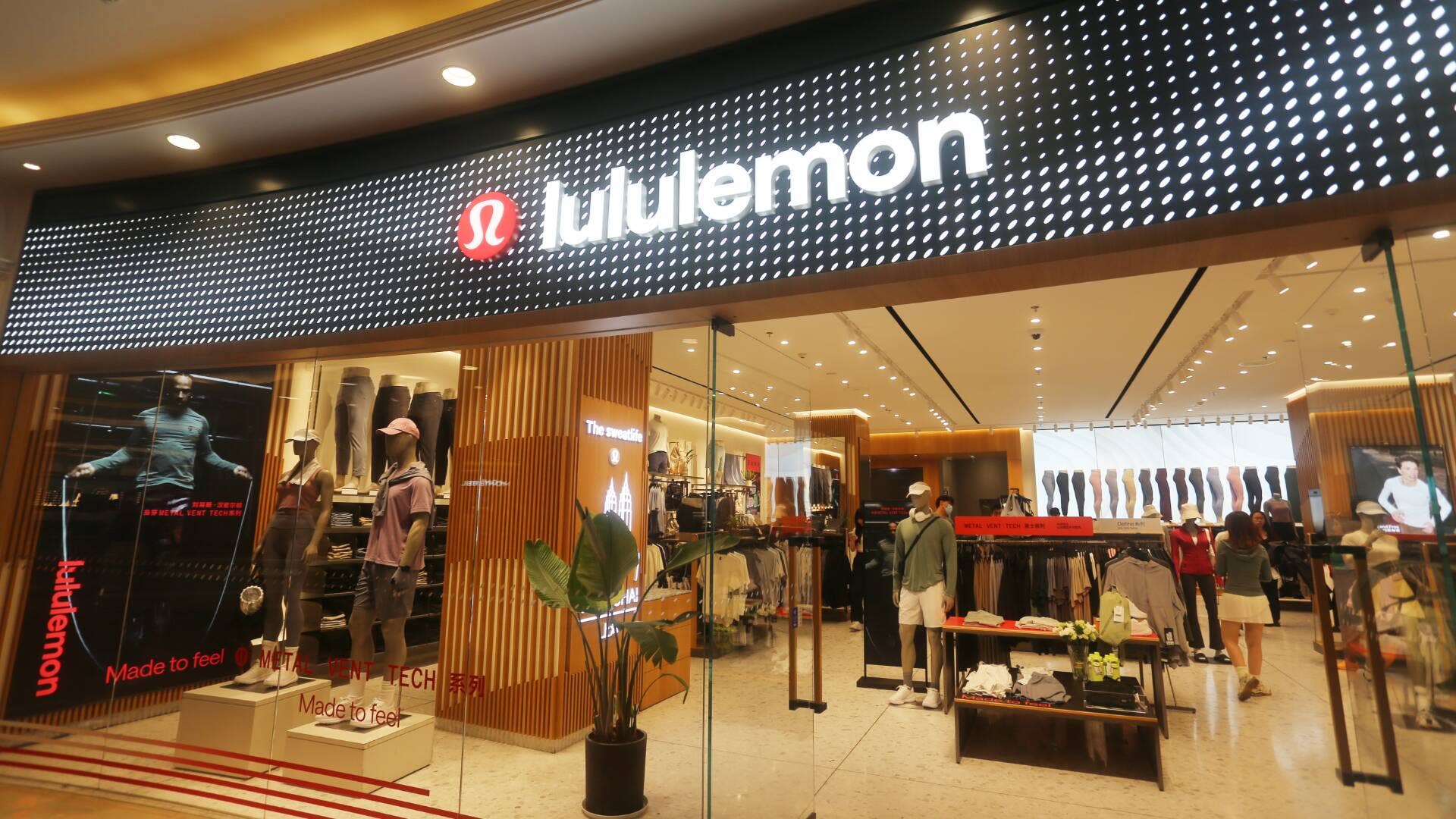 Lululemon faces unexpected new rival as customers pull back - TheStreet
