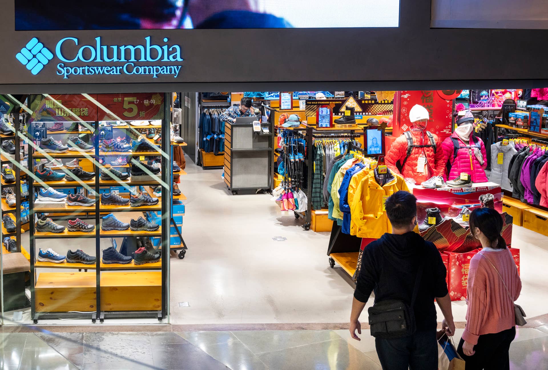 Columbia makes a controversial move to flip consecutive sales declines ...