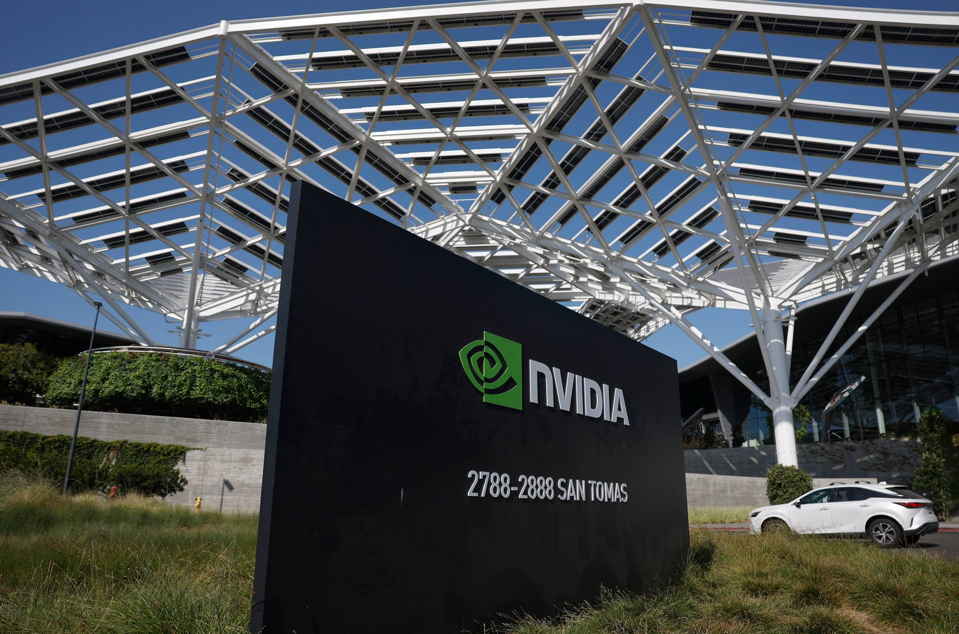 Nvidia’s headquarters: An ode to space and 3D rendering - TheStreet