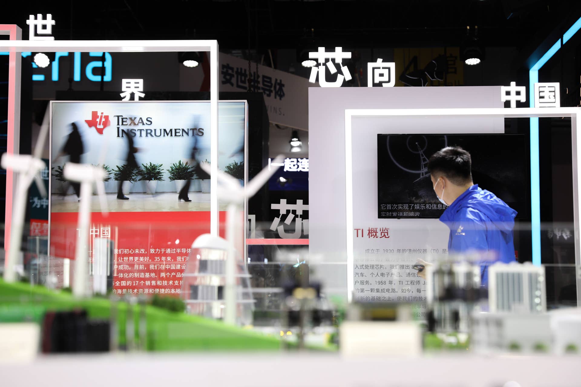 Texas Instruments Stock: BofA Raises Price Target After Earnings | TXN ...