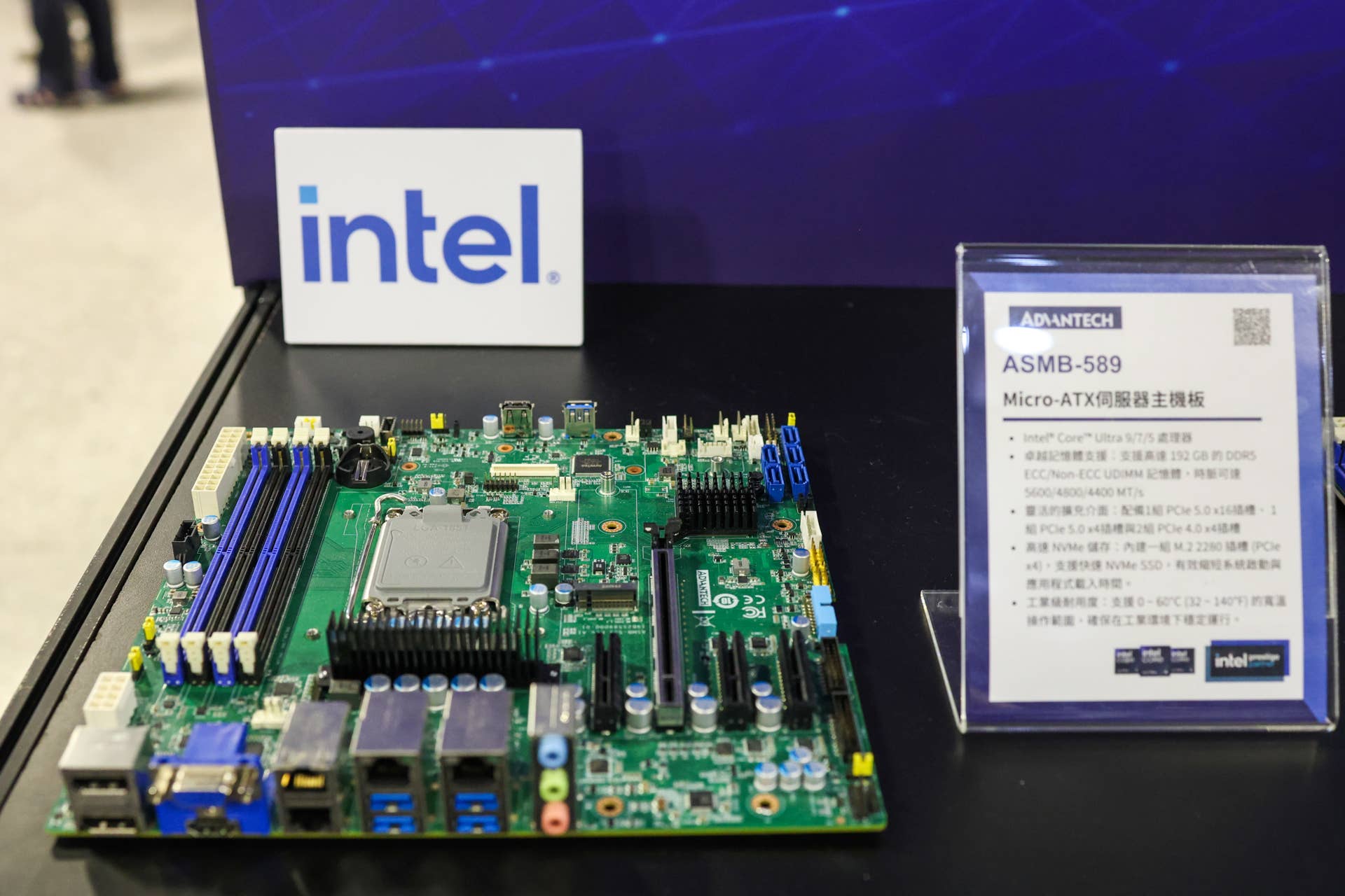 Major Wall Street firm makes a bold new call on Intel stock - TheStreet