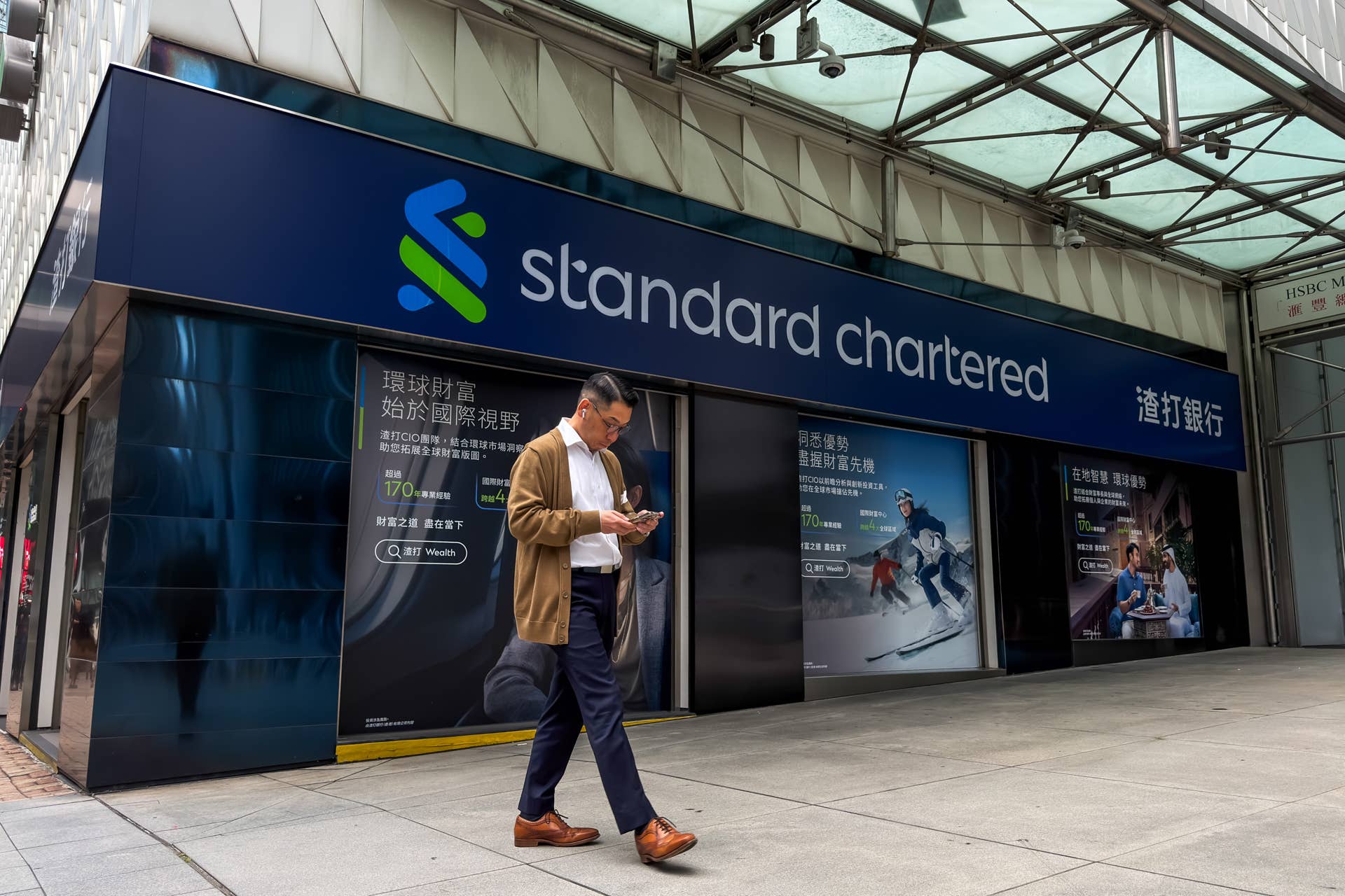 Standard Chartered CEO sends shocking message to bank employees - TheStreet