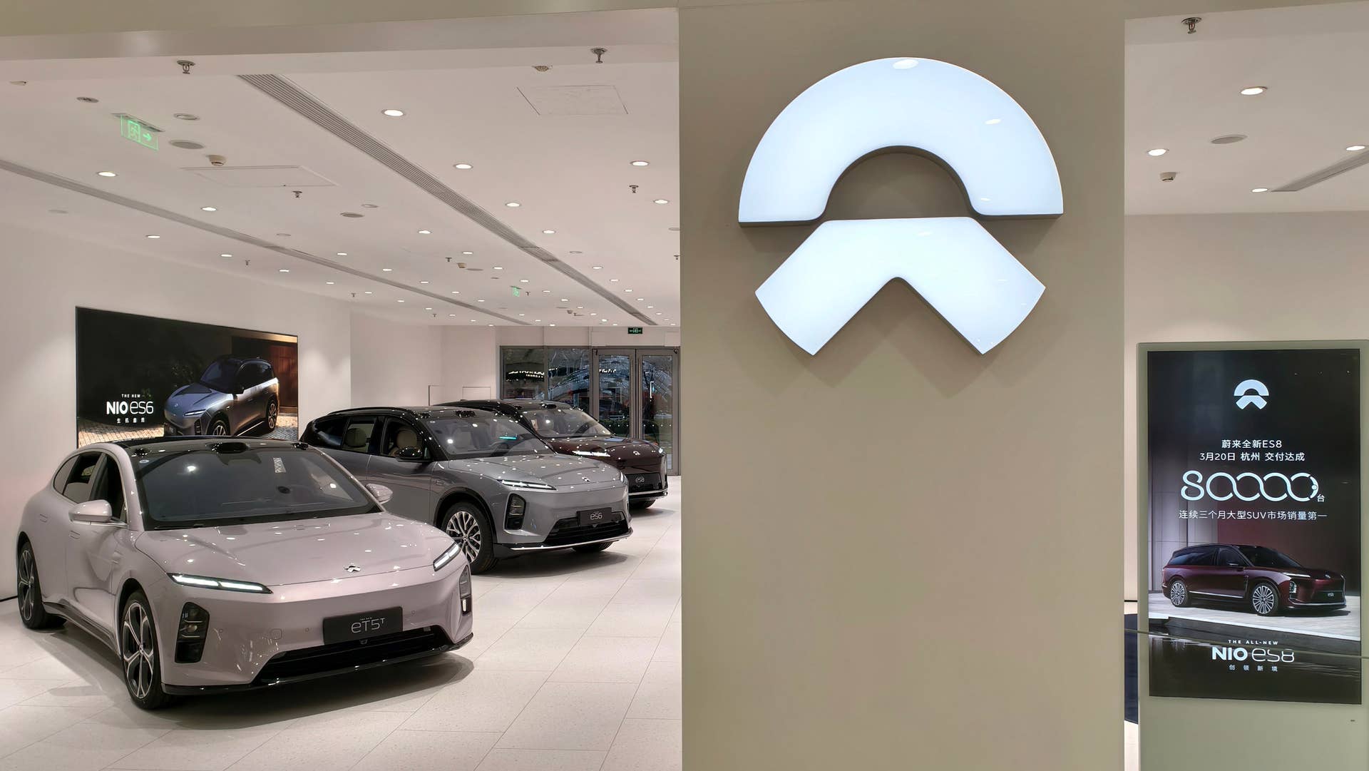 NIO stock faces a big test ahead of earnings | NIO - TheStreet