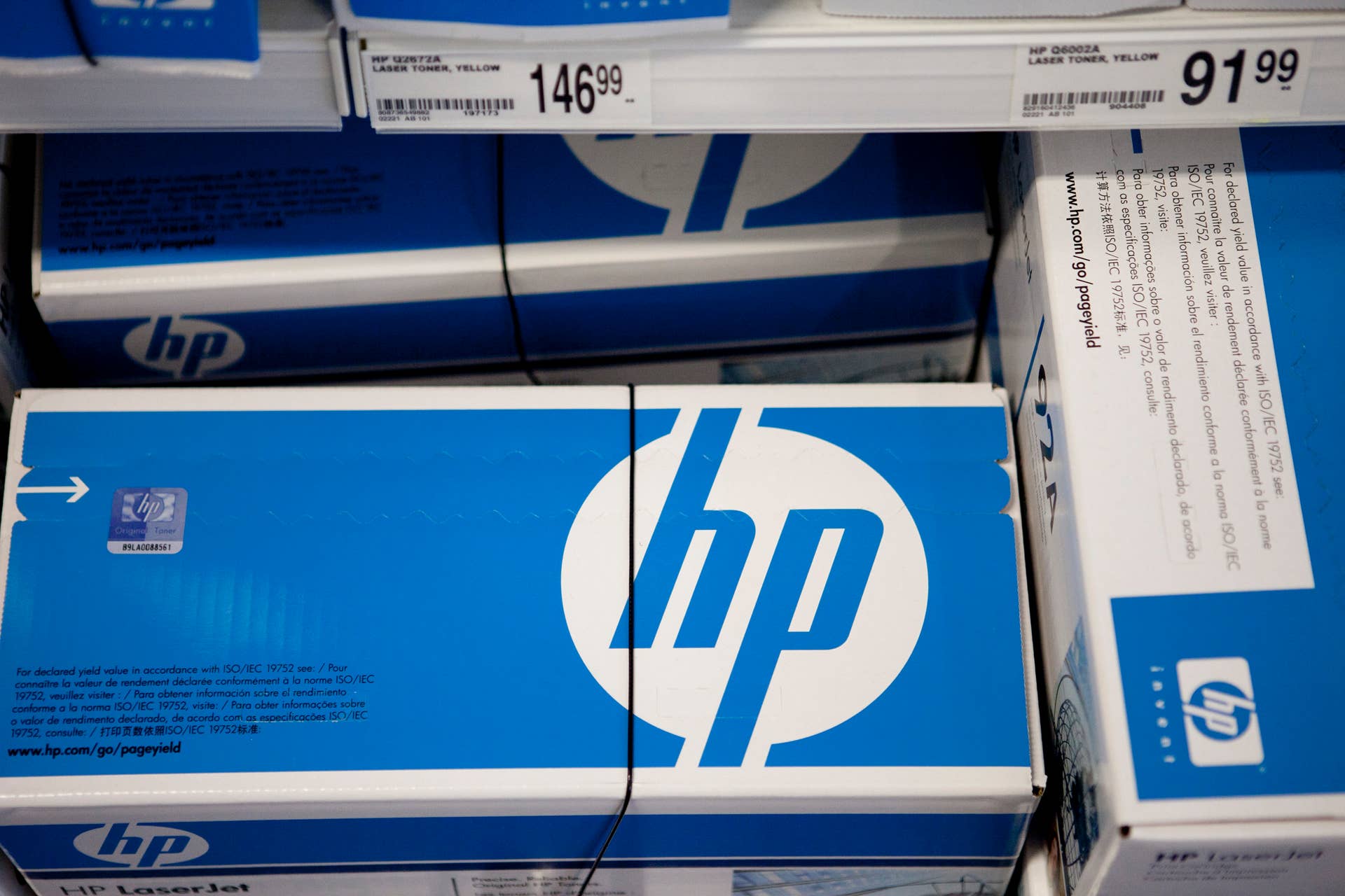 JPMorgan resets HP Inc. stock price target ahead of earnings | HPQ ...