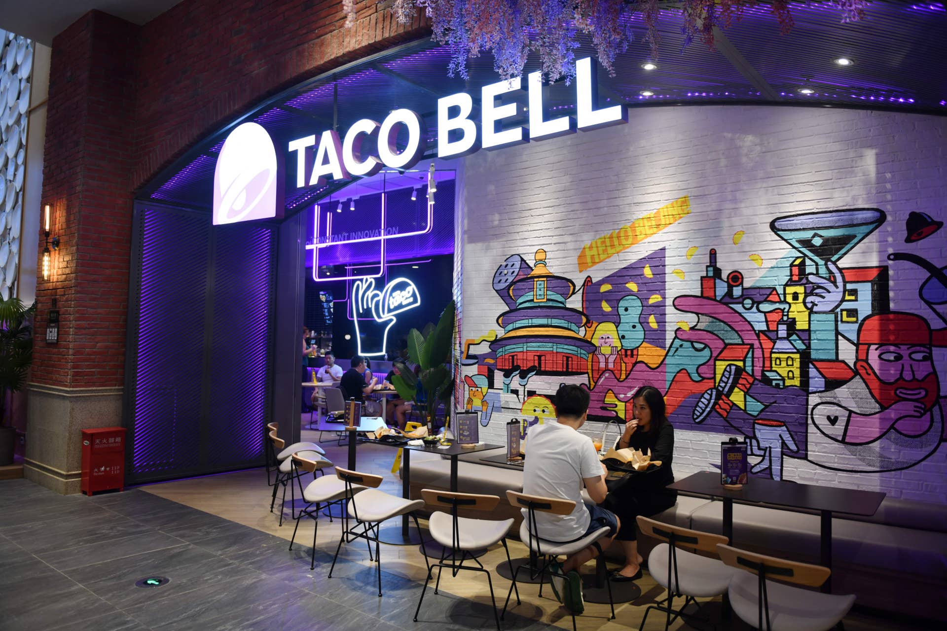 Restaurant & Fast Food Business News - TheStreet