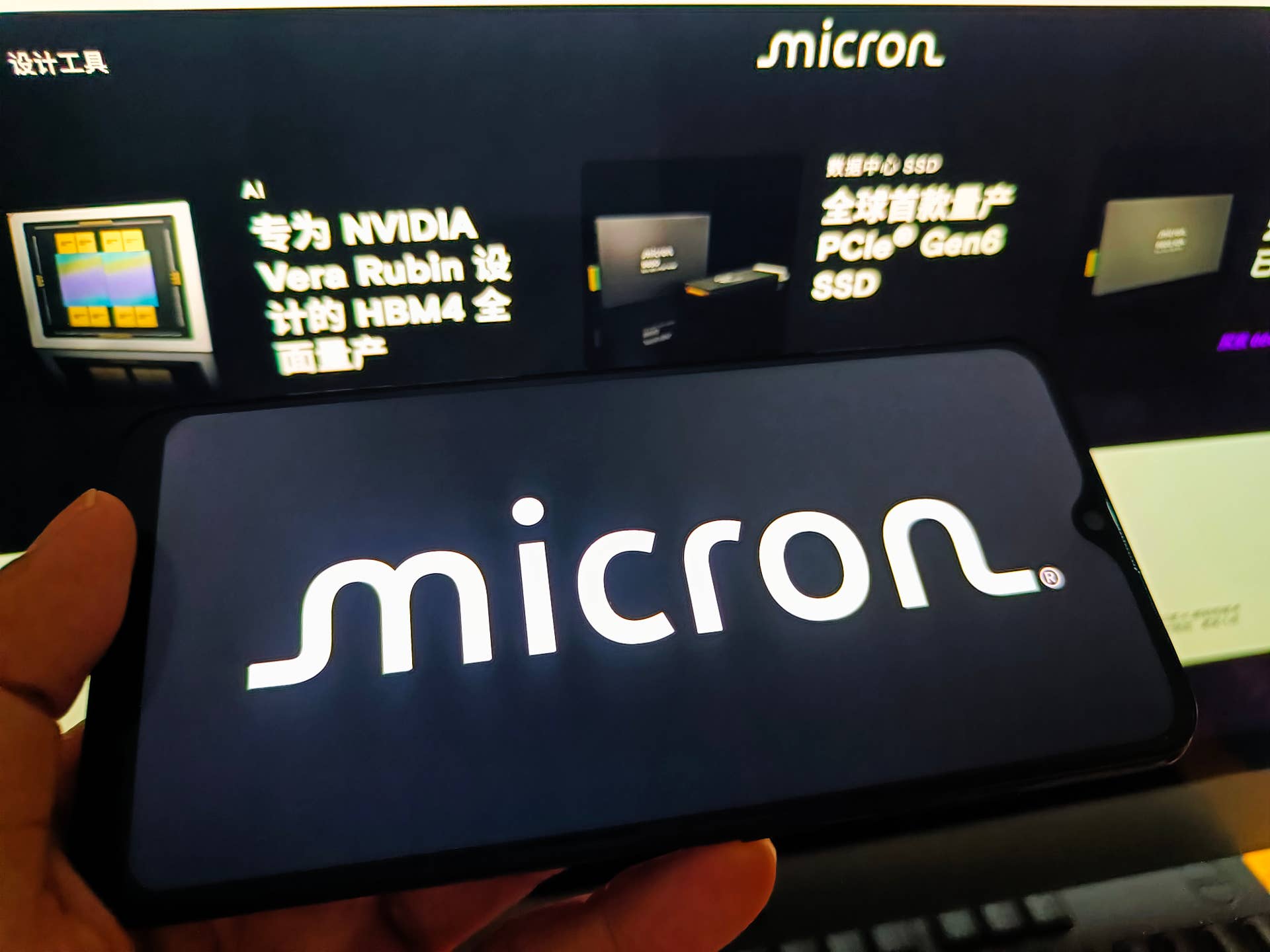 Micron, SanDisk get a number Wall Street rarely writes - TheStreet