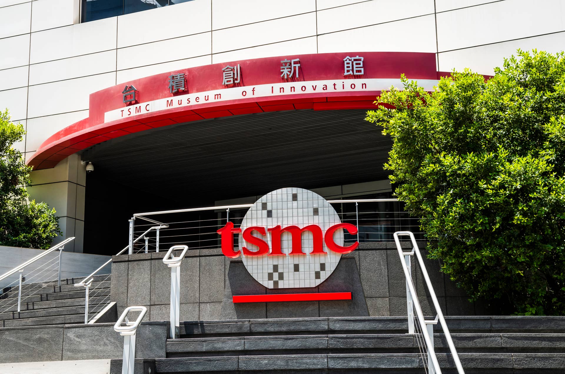 TSMC executive drops blunt message on AI chip’s next frontier - TheStreet