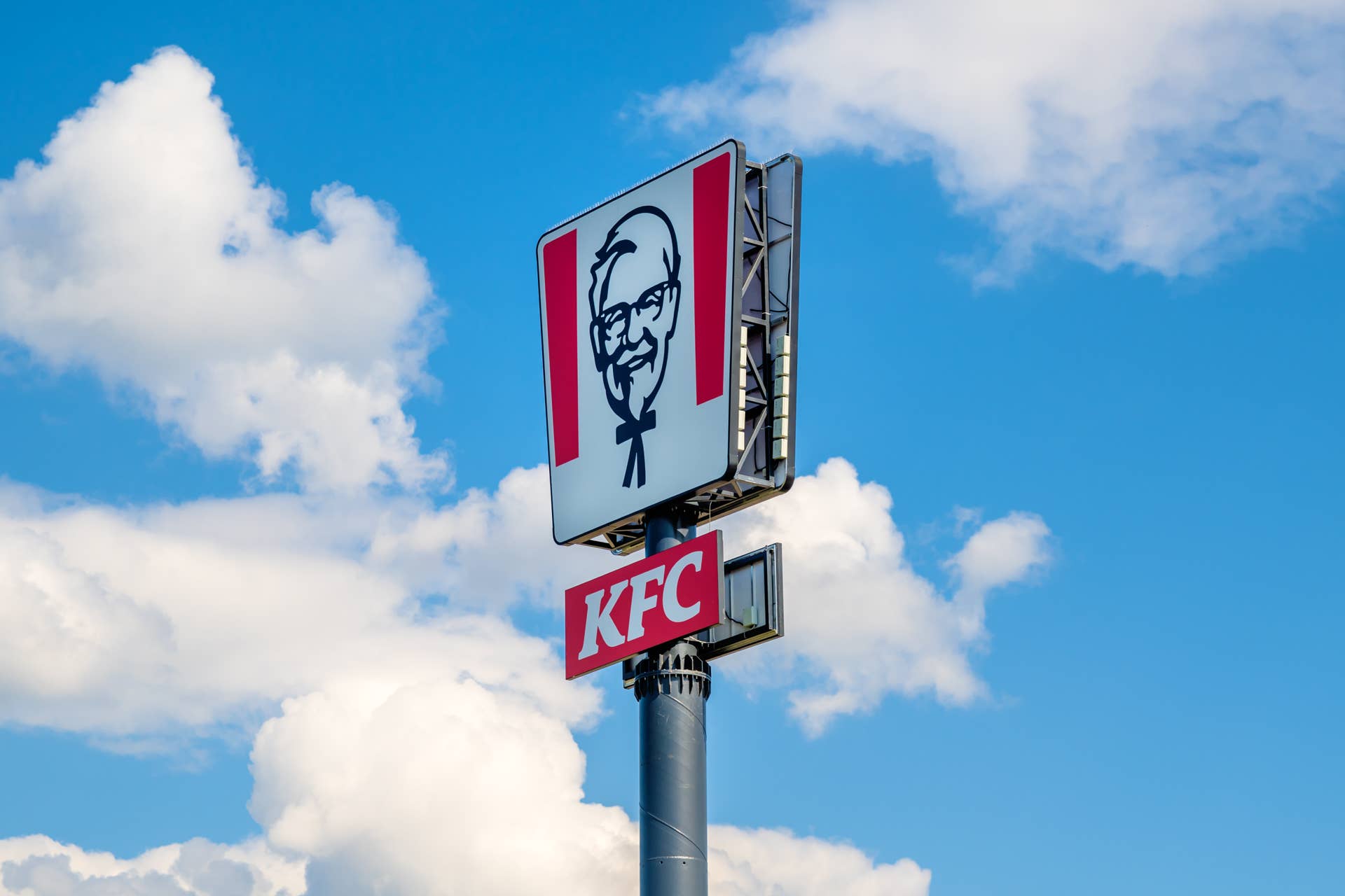Yum Brands Tests New KFC Store Concept - TheStreet