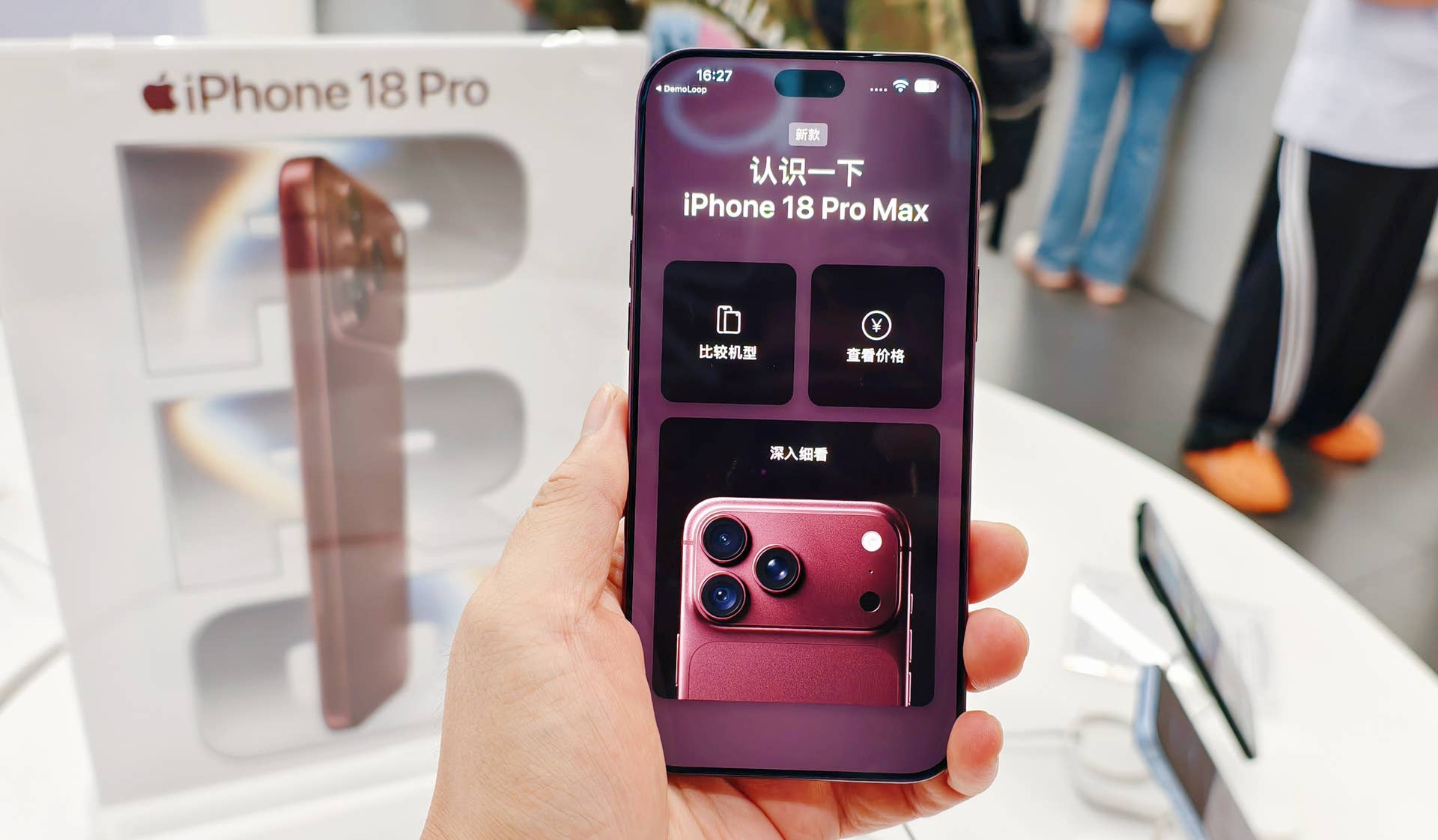 Apple's $1,199 iPhone 18 Pro hits a problem software can't fix - TheStreet