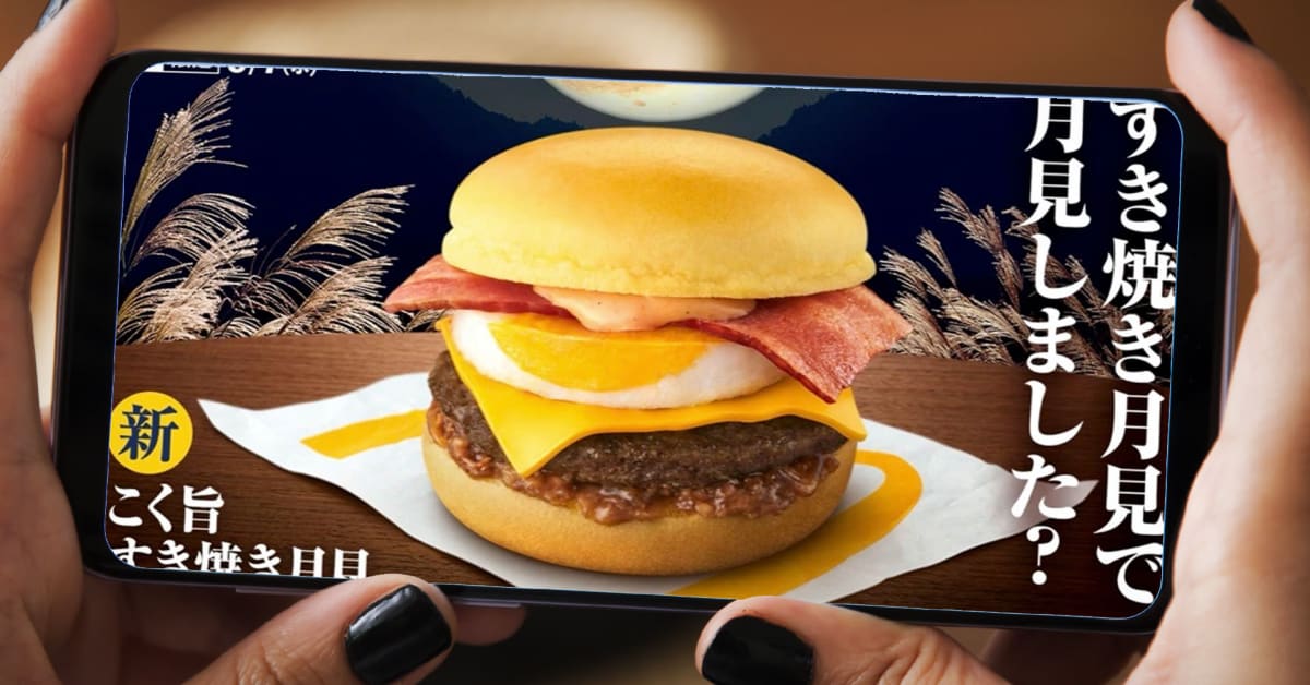 McDonald's Menu Adds a Bizarre New Seasonal Burger - TheStreet