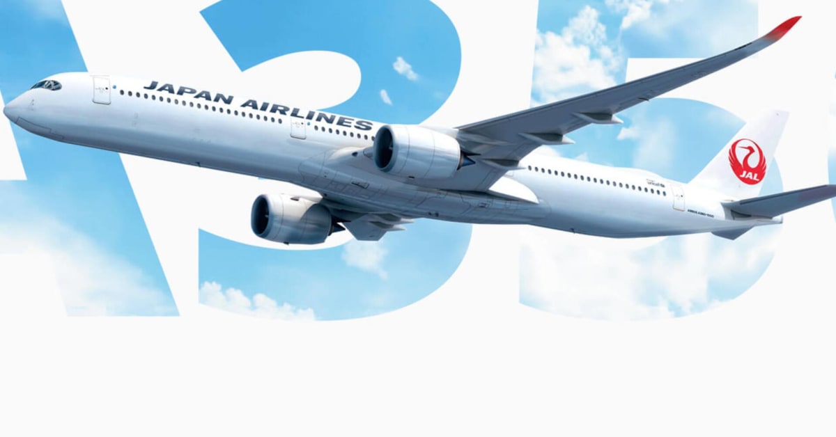 Japan Airlines flying high with new airborne suites - TheStreet