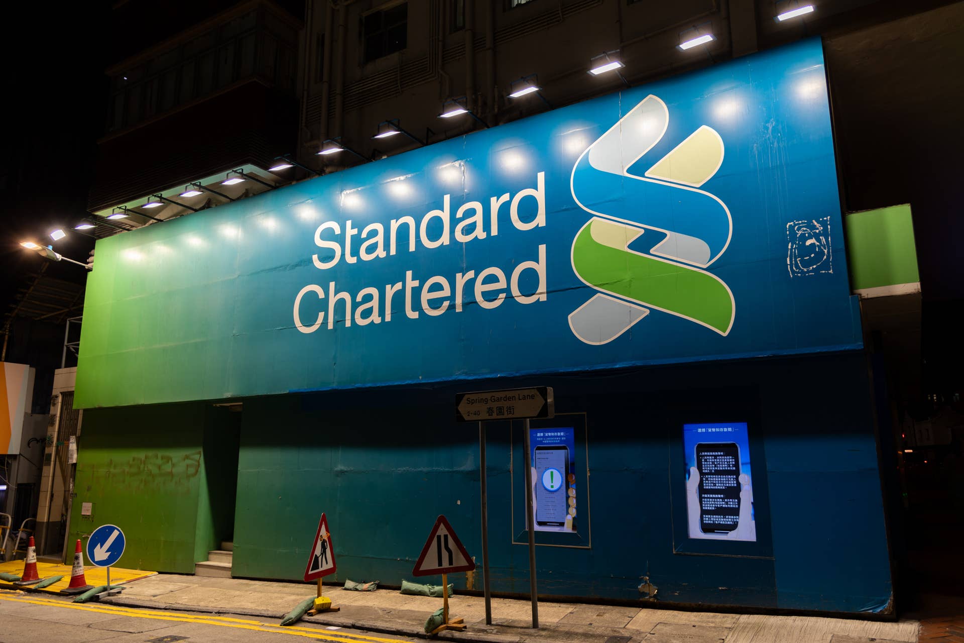Standard Chartered apologises on bullish Bitcoin prediction - TheStreet ...