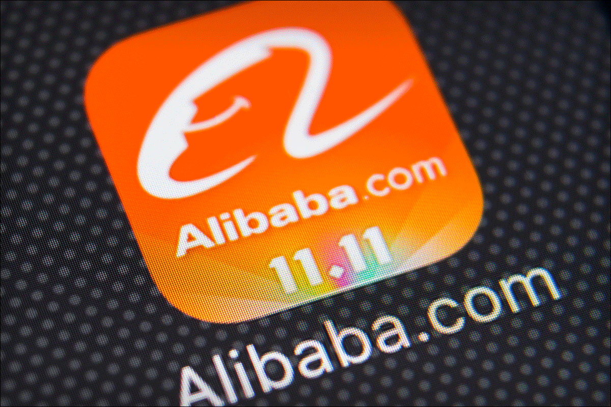 Alibaba Prices $12.9 Billion Hong Kong Share Sale in Biggest IPO of ...