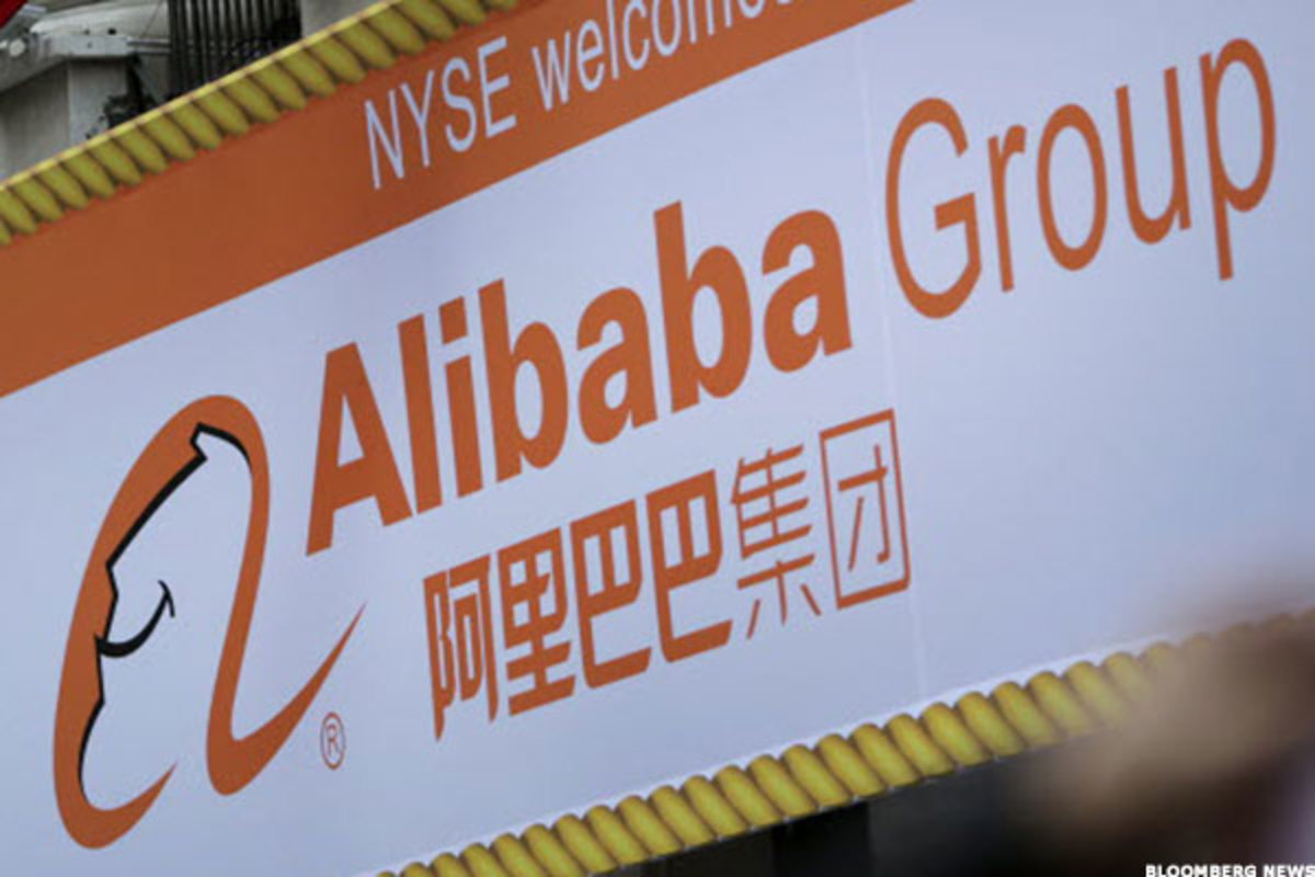 Alibaba's Record 'Singles Day': What Wall Street's Saying - TheStreet