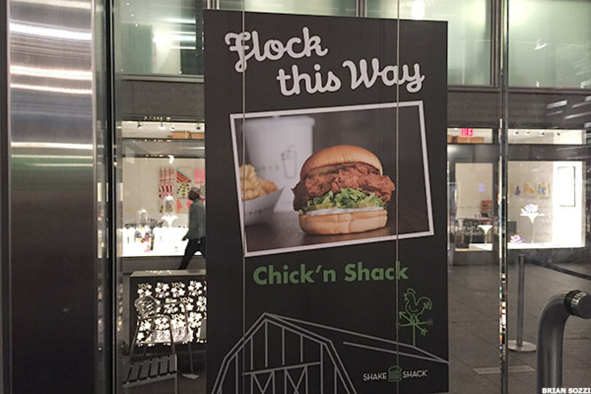 Shake Shack's (SHAK) Beat-Up Stock Showered With Love After Hearty ...
