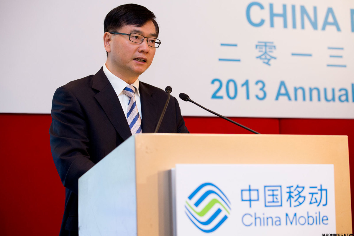 China Mobile Rating Cut at Morgan Stanley - TheStreet