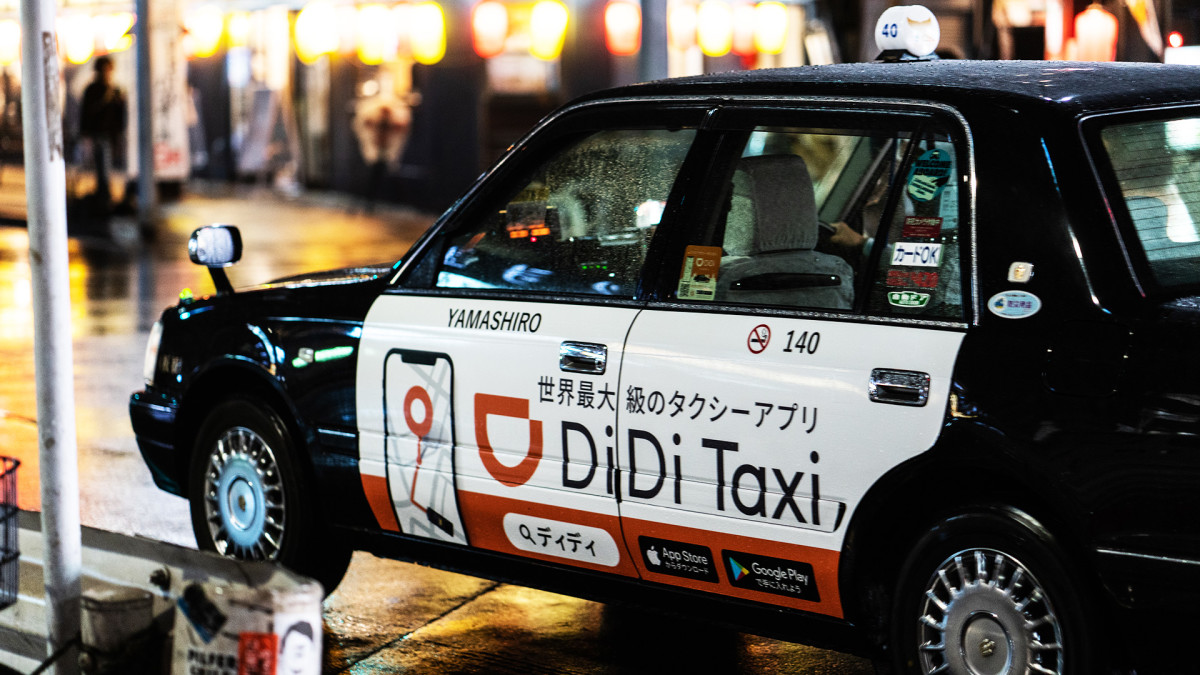 Chinese Tech Stocks JD.com, DiDi Rise on Reported Union Plans - TheStreet