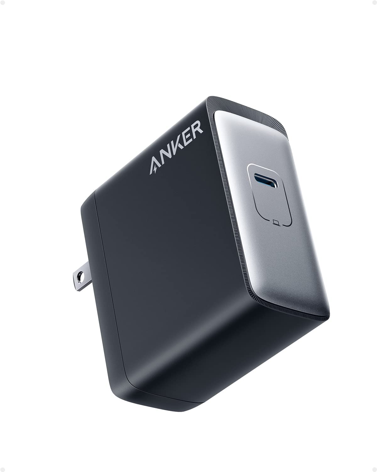 14 Best Amazon Prime Early Access Anker Deals - TheStreet