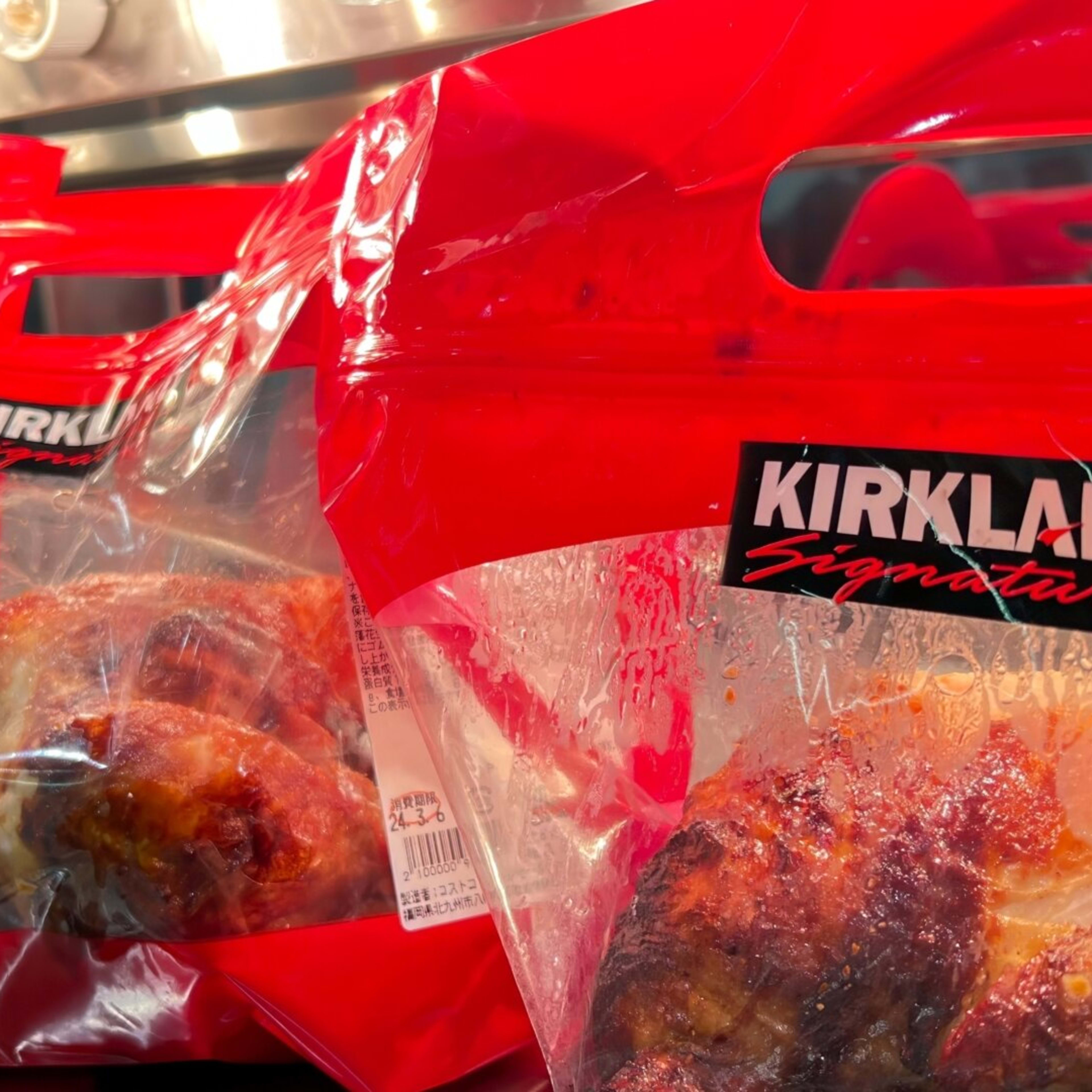 Costco’s $4.99 rotisserie chicken faces scrutiny over ingredients ...