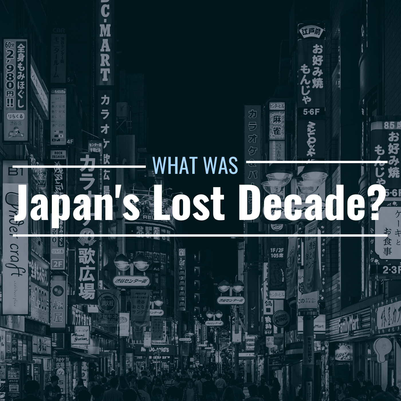 What Was Japan’s Lost Decade? How Did It Happen? - TheStreet