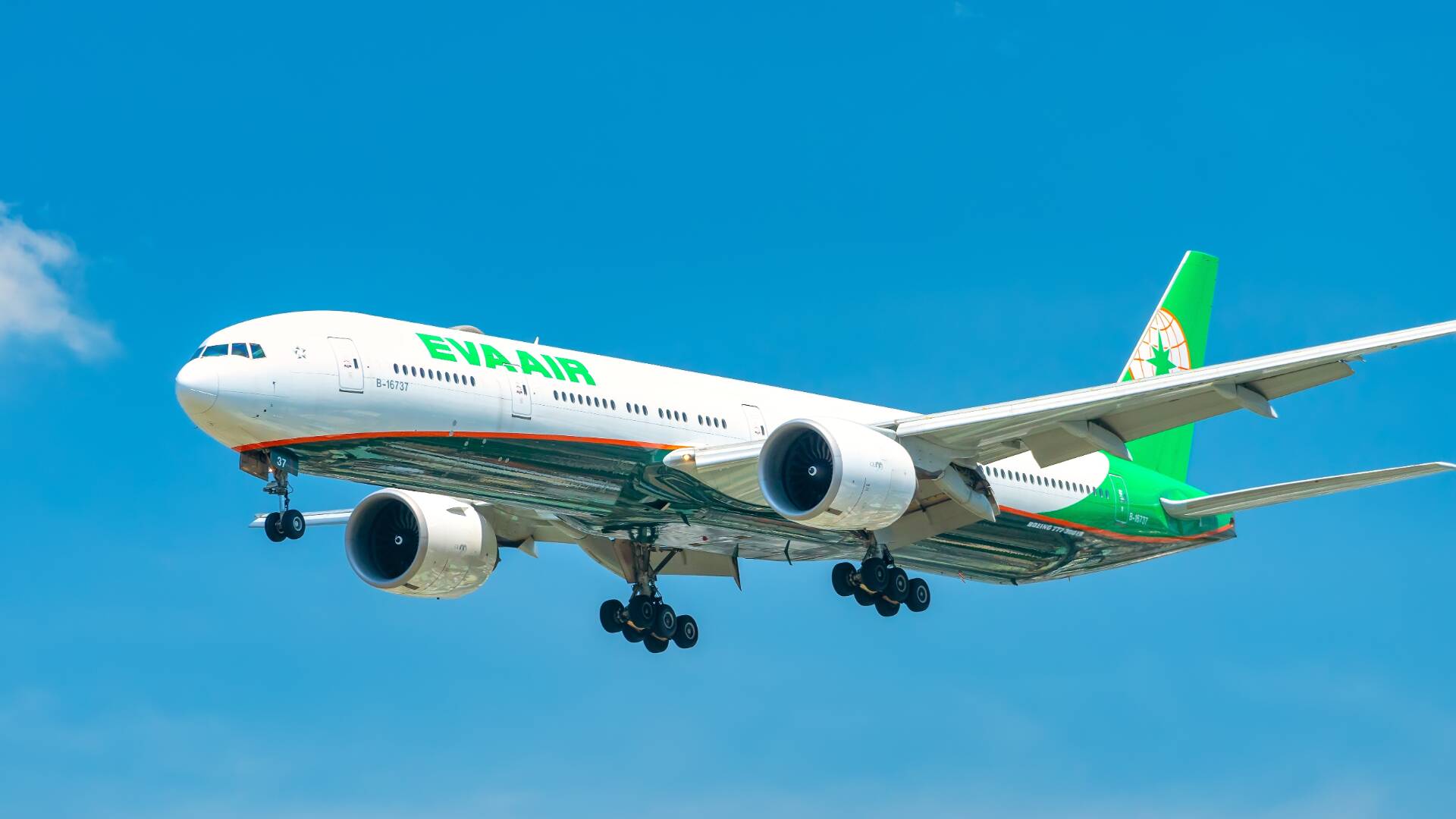 There will soon be a new 16-hour flight to Asia from the US - TheStreet